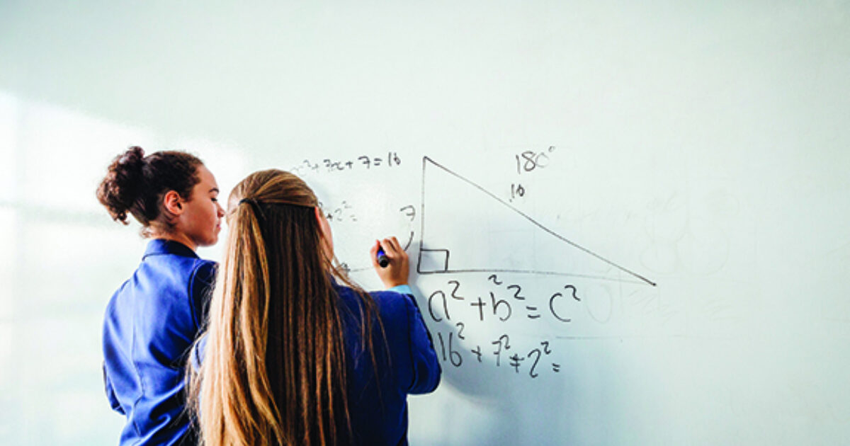 Further Maths summer work | Hills Road Sixth Form College